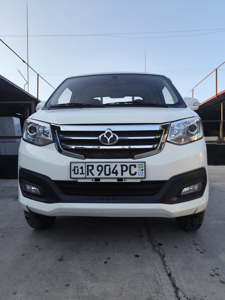 Changan 2023 yil