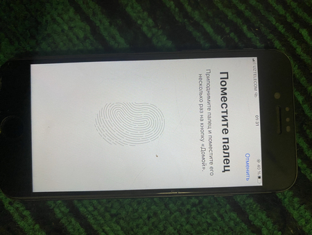 Iphone 8.    64. ………
