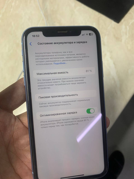 Iphone XR sotiladi