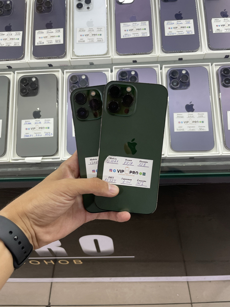 Nasiya Savdo ! Iphone 13 pro max