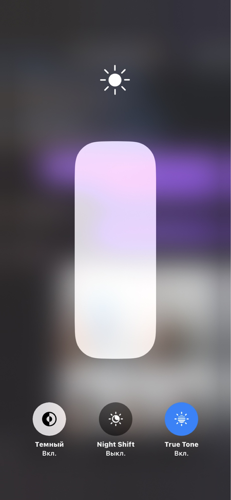 Iphone xr 64 gb ideal