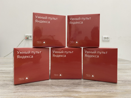 Умный пульт Яндекс с Алисой, черный