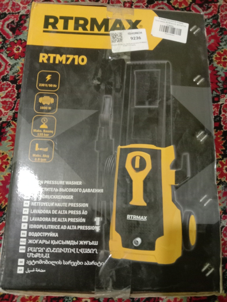 RTR710max karcher