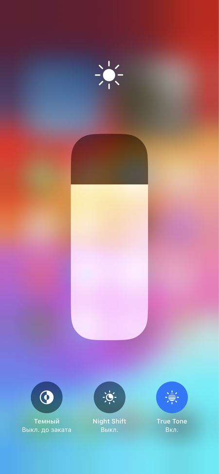 Iphone Xs Max 256