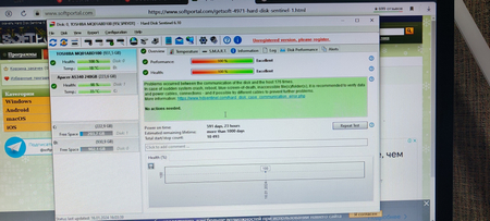 1 Tb Hdd Ideal xolatda