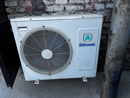 Sitronic kaditsaner