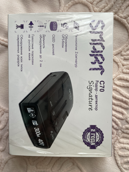 Радар детектор Smart C70