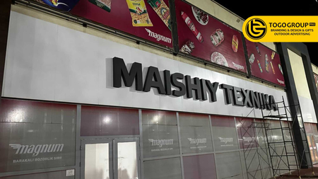 Tashqi reklam xizmatlari | Услуги наружной рекламы