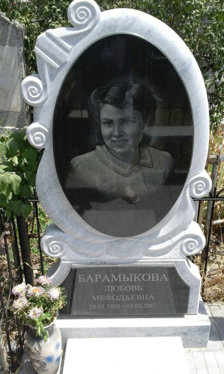 Памятники, Едгорлик!