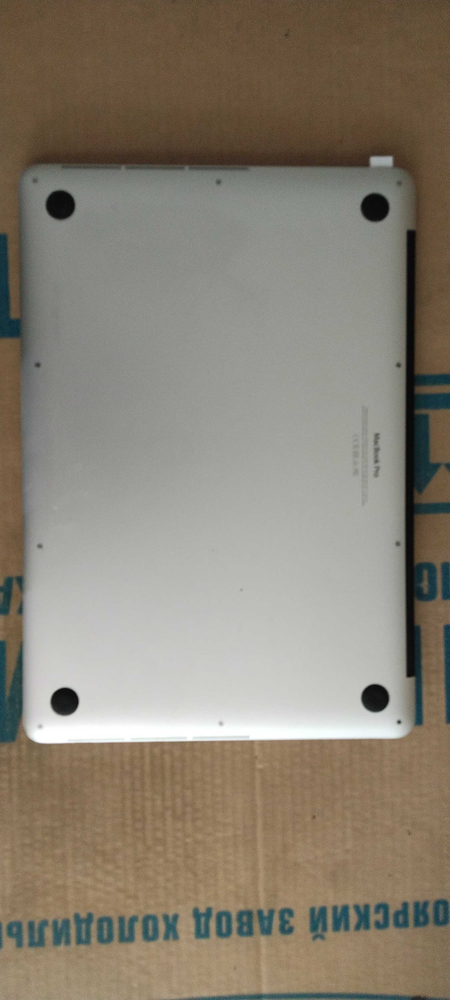 Macbook pro 2015