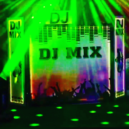 Dj диджей Услуги