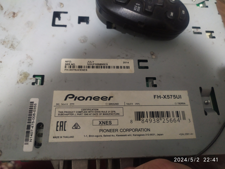 Pioneer FH-X575UI