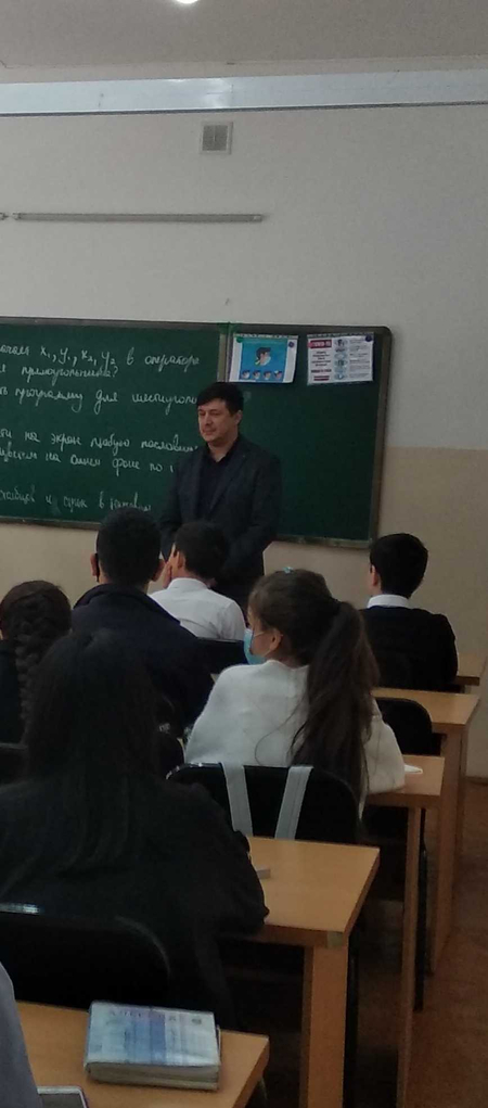 Психолог детский, семейный!