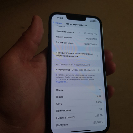 Iphone 13 pro 256 gb