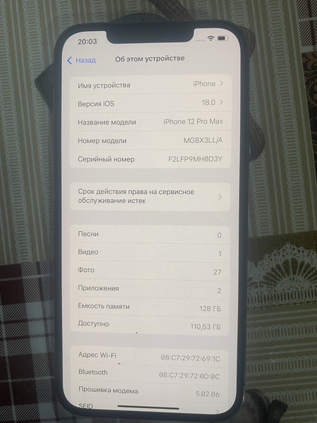 Iphone 12 pro max 128 gb LLA