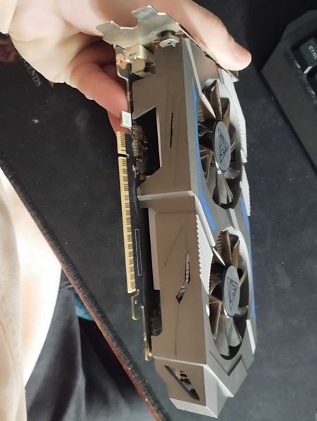 Видеокарта Geforce GTX 1650