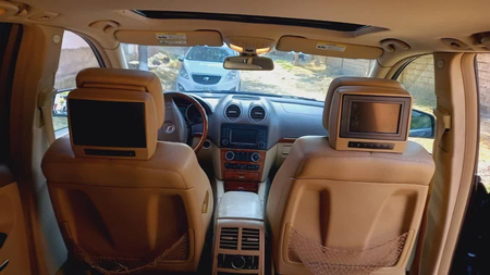 MERSADES GL550 5.5 mator