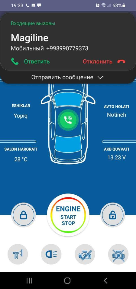 Magiline, Magicar 907 signalizatsiyalari uchun gsm modul.