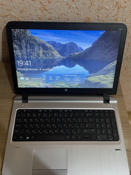Продам срочно свой Ноутбук HP probook 450 g3