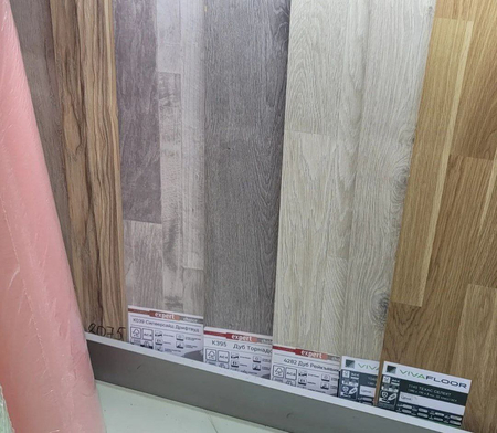 Tarket laminat linoleum