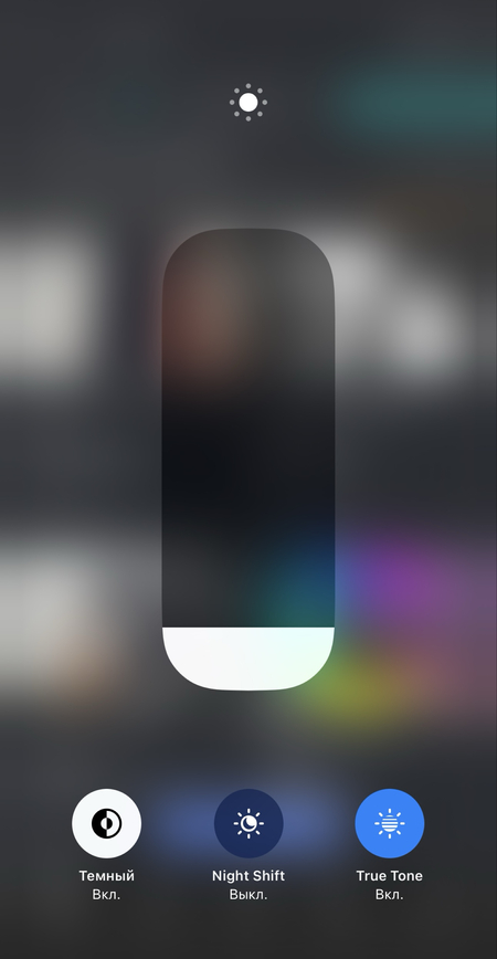 Iphone 8 plus sotiladi