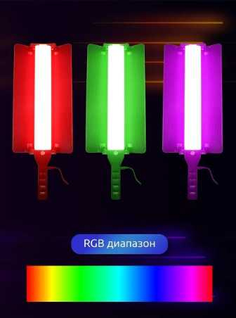 Led Lampa RGB R1000 / Светодиодный видеосвет