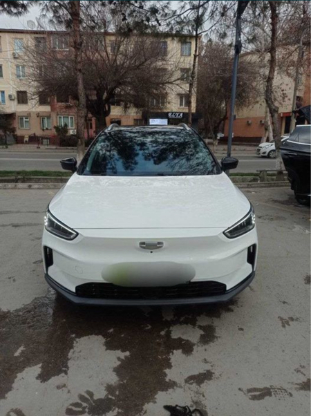 Geometry сотилади срочна
