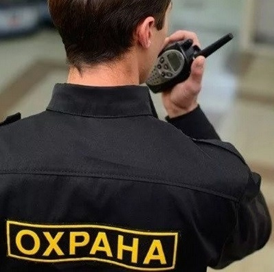 Xususiy Qo\\\'riqlash Agentligi