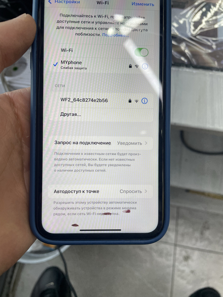 Iphone xr    Ayfon XR