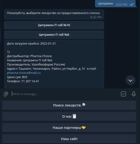 Biznes rivoji uchun telegram bot yaratish (admin panel bilan birga)