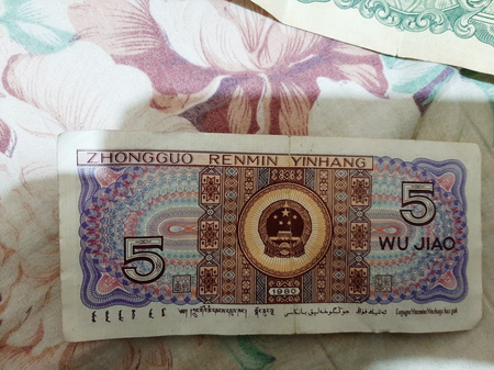 Исторические денги продается 1971 год