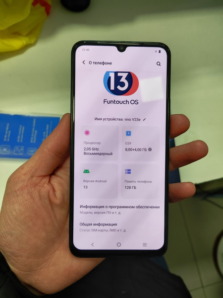 Vivo v23e. Ideal