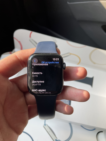 Apple Watch 8 45mm