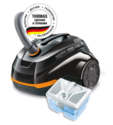 Пылисос THOMAS..
