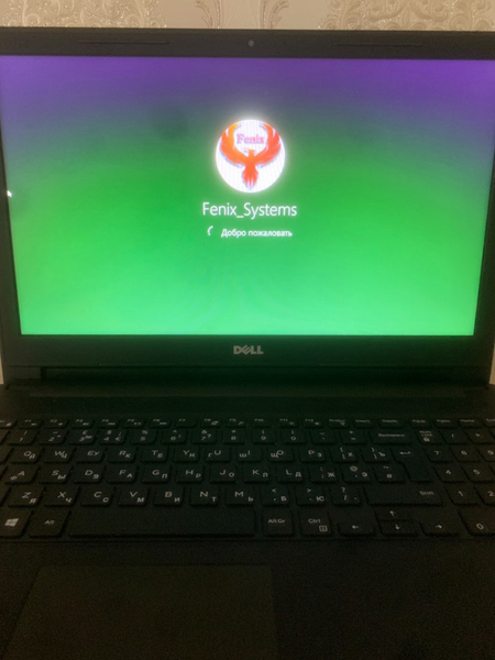Ноутбук dell  усилит килинган котмайди