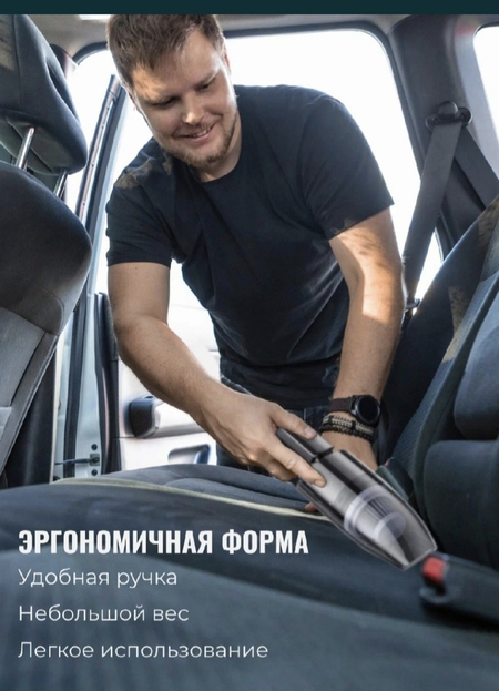 Беспроводная портативный пылесос Носо РН16