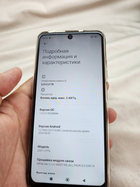 Redmi Note 11 sotiladi 128/6Gb