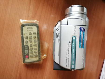Все для дома и дачи