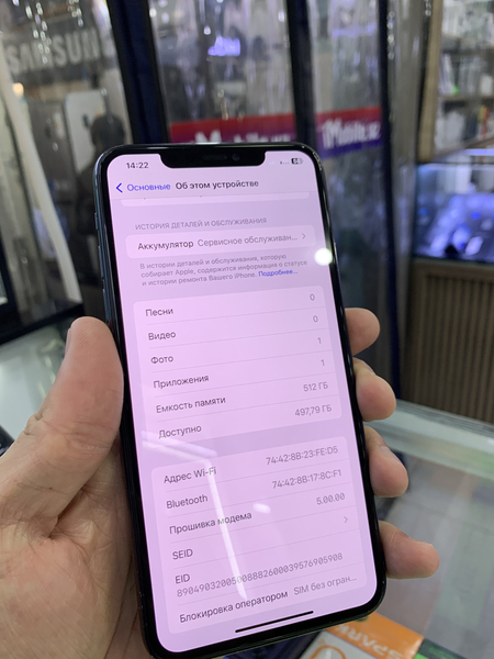 11Pro Max 512 gb