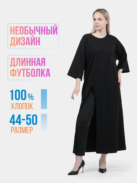 Предметная съемка и Модельная съмка для узум маркет, Узум Фото