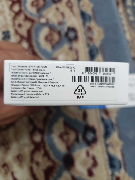 Samsung A15 6/128гб