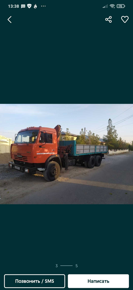 Евро  КамАЗ манипулятор 5тонна 31000доллар