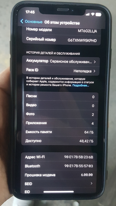 Iphone   xs  max