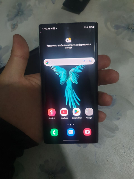 Samsung note 10 5g 12/256gb