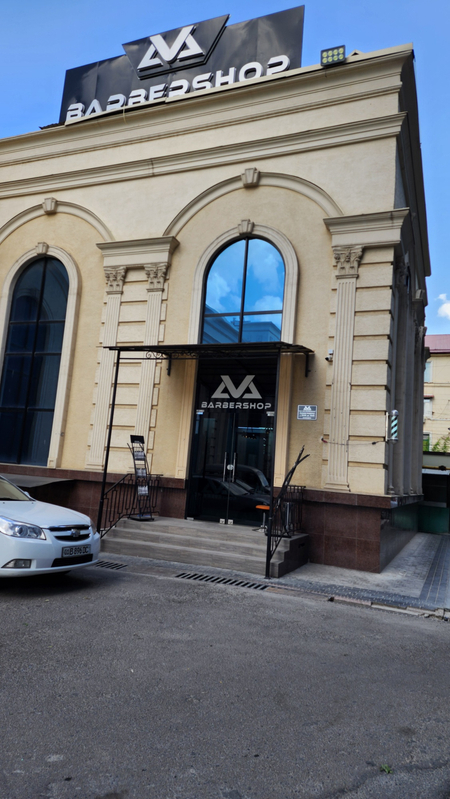 Продается готовый бизнес AVA BABRBER SHOP
