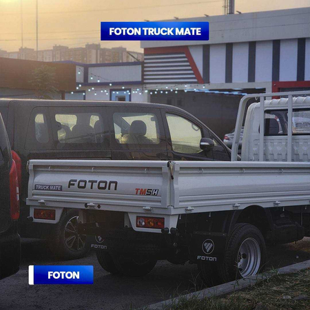 foton arzon  mini bortovoy