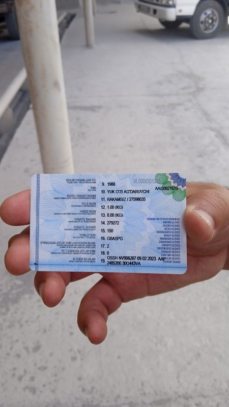 ЗиЛ ММЗ 4521 самосвал