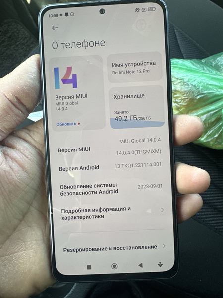 Redmi Note 12 pro 8+4/256 Gb