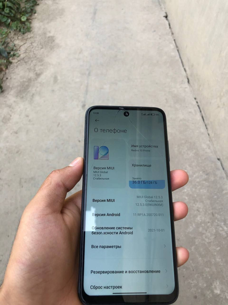Xiaomi redmi 10 prime black