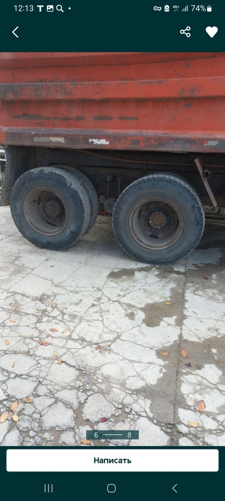 KAMAZ 1990 gruzavoy